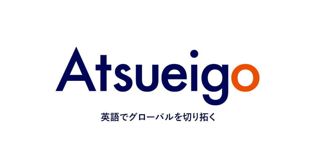 英語が私の人生を変えた。純ジャパで海外就職を達成したATSUのプロフィール